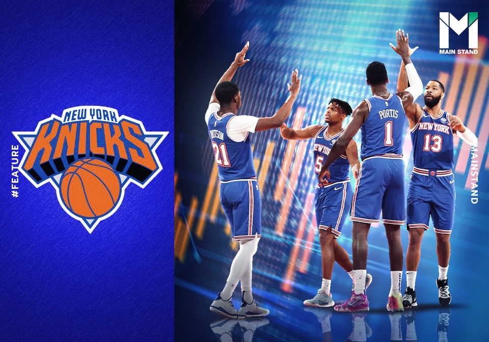 แม้ผลงานสุดย่ำแย่ : เหตุใด "นิวยอร์ก นิกส์" ถึงมีมูลค่าอันดับ 1 ของ NBA ...